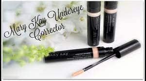 mary kay undereye corrector