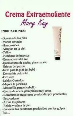 Mary Kay Extra Emollient Night Cream