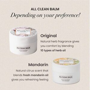 [heimish] All Clean Balm 1.7 fl.oz/50ml | Multi-Purpose Cleansing Balm for Makeup Removal, Facial Cleansing, and Pore Care | Natural Aroma Oils, Vegan, Korean Skincare