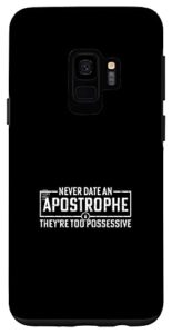 galaxy s9 english apostrophe funny language teacher teaching graphic case