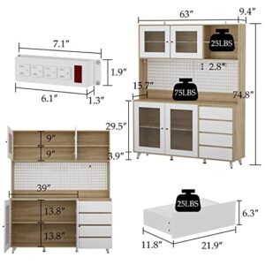 AGOTENI 74.8" Tall Kitchen Pantry Cabinet with 4 Drawers, 4 Doors, Cup Holder, Socket, Microwave Stand, Freestanding Hutch Cabinet with Buffet Cupboard for Kitchen, Dinningroom