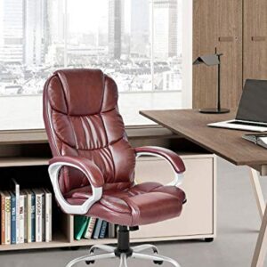 Office Chair Computer High Back Adjustable Ergonomic Desk Chair Executive PU Leather Swivel Task Chair with Armrests Lumbar Support (Brown)