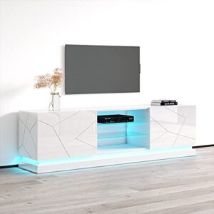 Qiu Modern 63"-79" TV Stand (79 inch)