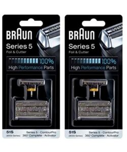 braun series 5 combi 51s foil and cutter replacement (formerly 8000 360 complete or activator), super size value package 2- replacements