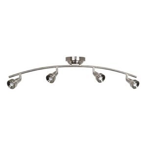 hampton bay kelso 3 ft. 4-light satin nickel led fixed rail with 300/lumen heads 108701