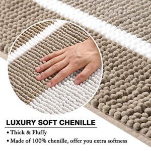 Super Absorbent Tufted Chenille Rug with Non Slip Backing, Gradient Taupe Stripe Pattern Microfiber Bath Rug, Machine Washable Thick Bathroom Floor Mat for Tub Shower, (20×32 inch, Taupe)