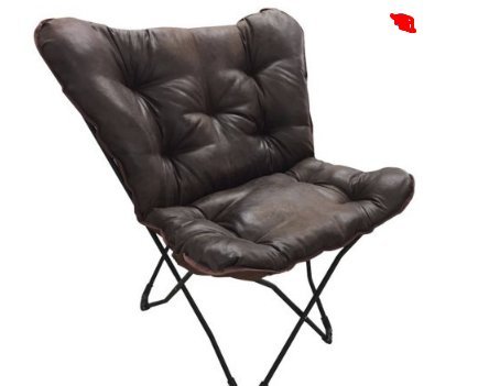 Mainstays Butterfly Chair Faux-Leather Brown