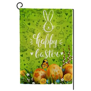 my little nest seasonal garden flag easter golden eggs grass flowers double sided vertical garden flags for home yard holiday flag outdoor decoration farmhouse banner 12″x18″