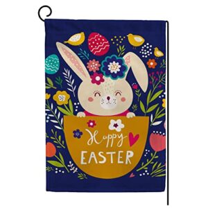 my little nest seasonal garden flag happy easter cartoon rabbit vertical garden flags double sided for home farmhouse yard holiday flag outdoor decoration banner 12″x18″