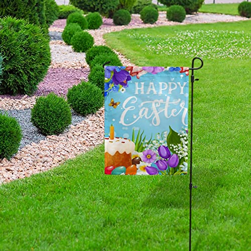 My Little Nest Seasonal Garden Flag Spring Flower Easter Cake Vertical Garden Flags Double Sided for Home Farmhouse Yard Holiday Flag Outdoor Decoration Banner 12"x18"