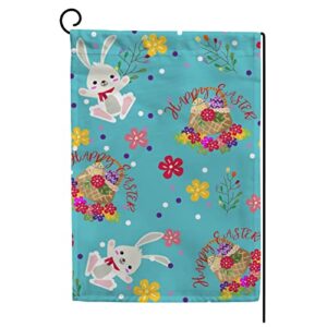 my little nest seasonal garden flag cute bunny and easter egg vertical garden flags double sided for home farmhouse yard holiday flag outdoor decoration banner 12″x18″