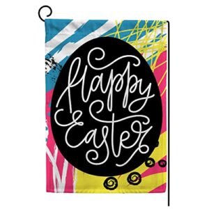 my little nest seasonal garden flag creative happy easter egg double sided vertical garden flags for home yard holiday flag outdoor decoration farmhouse banner 12″x18″