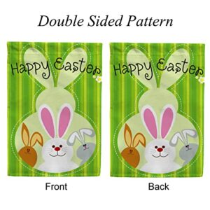 My Little Nest Seasonal Garden Flag Appy Easter Three Rabbits Vertical Garden Flags Double Sided for Home Farmhouse Yard Holiday Flag Outdoor Decoration Banner 12"x18"