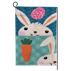 my little nest seasonal garden flag retro easter bunny vertical garden flags double sided for home farmhouse yard holiday flag outdoor decoration banner 12″x18″