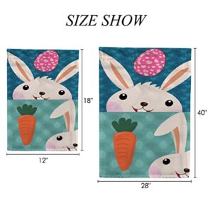 My Little Nest Seasonal Garden Flag Retro Easter Bunny Vertical Garden Flags Double Sided for Home Farmhouse Yard Holiday Flag Outdoor Decoration Banner 12"x18"