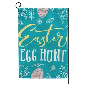 my little nest seasonal garden flag easter eggs hunt vertical garden flags double sided for home farmhouse yard holiday flag outdoor decoration banner 12″x18″