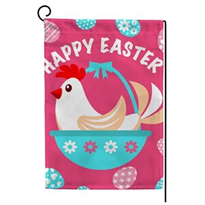 my little nest seasonal garden flag easter eggs chicken basket double sided vertical garden flags for home yard holiday flag outdoor decoration farmhouse banner 12″x18″