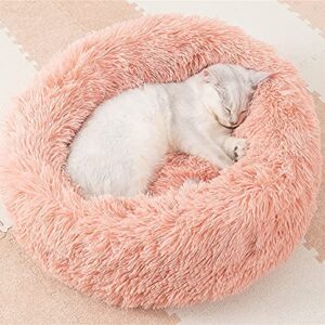 Gavenia Cat Beds for Indoor Cats -20’’x20’’Washable Donut Cat and Dog Bed,Soft Plush Pet Cushion,Waterproof Bottom,Fluffy Dog and Cat Calming and Self Warming Bed for Sleep Improvement,Light Pink