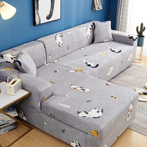 huijie sofa slipcovers sofa cover,stretch sofa cover all-inclusive sleepy cat couch cover,modern universal corner slipcover l shape arm combined non-slip furniture protector,4,seater 235,300cm