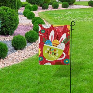 My Little Nest Seasonal Garden Flag Happy Easter Egg Cup Double Sided Vertical Garden Flags for Home Yard Holiday Flag Outdoor Decoration Farmhouse Banner 28"x40"