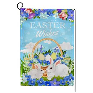 my little nest seasonal garden flag easter egg basket bunnies double sided vertical garden flags for home yard holiday flag outdoor decoration farmhouse banner 28″x40″