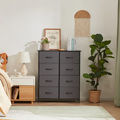 Lifewit Dresser for Bedroom, Chest of Drawers with 8 Fabric Dressers, Storage Tower Bins Units for Closet, Living Room, Hallway, Dormitory, Office Organization, Steel Frame&Wood Top, Dark Grey