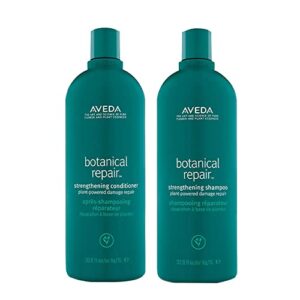 aveda botanical repair strengthening shampoo & conditioner liter duo