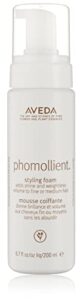 aveda phomollient styling foam (mousse) 6.7oz/200ml