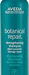 Aveda botanical repair strngthening shampoo plant powered damage repair 6.7oz