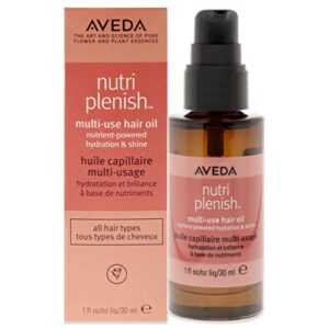 aveda nutriplenish multi-use hair oil 1 oz