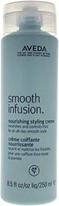 aveda smooth infusion nourishing styling creme, 8.5 oz