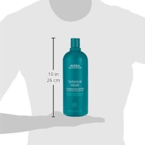 Aveda Botanical Repair Strengthening Shampoo 33.8oz