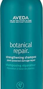 Aveda Botanical Repair Strengthening Shampoo 33.8oz