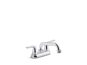 kohler 30619-cp jolt utility faucet, polished chrome