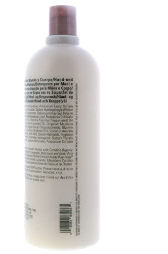 Aveda Rosemary Mint Hand/Body Wash BB, 33.8 Ounce