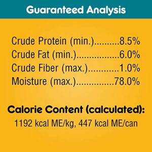 PEDIGREE Adult Canned Wet Dog Food Chopped Ground Dinner Chicken & Rice Flavor, (12) 13.2 oz. Cans