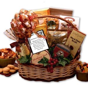 Free 1 - 3 Day Delivery - With Sincere Sympathy Gift Baskets - Bountiful Gourmet Sympathy Gift Basket