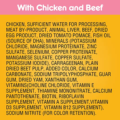 PEDIGREE CHOPPED GROUND DINNER Puppy Canned Soft Wet Dog Food With Chicken & Beef, 13.2 oz. Cans 12 Pack