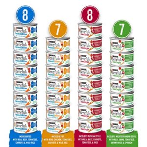 Beneful Purina Wet Dog Food Variety Pack, Incredibites & Medleys - (30) 3 oz. Cans