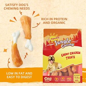 Jungle Calling Chewy Chicken Dog Treats Rawhide Free Real Chicken Calcium Bone, Teeth Clean Breath Fresh Dog Training Treats