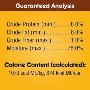 PEDIGREE CHOPPED GROUND DINNER Adult Canned Soft Wet Dog Food Beef, Bacon & Cheese Flavor, 22 oz. Cans 12 Pack