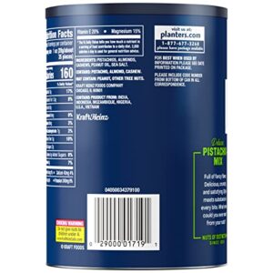 PLANTERS Deluxe Pistachio Mix, 1.15 lb. Resealable Canister - Deluxe Pistachio Mix: Pistachios, Almonds & Cashews Roasted in Peanut Oil with Sea Salt - Kosher, Savory Snack