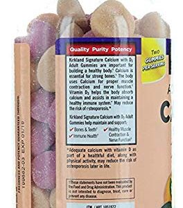 Kirkland Signature Chewable Calcium with Vitamin D3 Adult Gummies, 120 ct x 1 Bottle