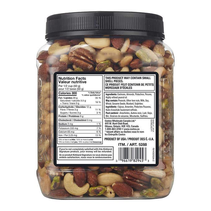 Kirkland Signature Extra Fancy Unsalted Mixed Nuts 2.5 (LB)