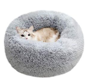 bodiseint modern soft plush round pet bed for cats or small dogs, mini medium sized dog cat bed self warming autumn winter indoor snooze sleeping cozy kitty teddy kennel (24” d x 8” h, light grey)