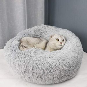 BODISEINT Modern Soft Plush Round Pet Bed for Cats or Small Dogs, Mini Medium Sized Dog Cat Bed Self Warming Autumn Winter Indoor Snooze Sleeping Cozy Kitty Teddy Kennel (24'' D x 8'' H, Light Grey)