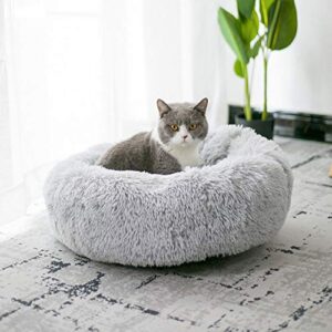 BODISEINT Modern Soft Plush Round Pet Bed for Cats or Small Dogs, Mini Medium Sized Dog Cat Bed Self Warming Autumn Winter Indoor Snooze Sleeping Cozy Kitty Teddy Kennel (24'' D x 8'' H, Light Grey)