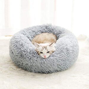 BODISEINT Modern Soft Plush Round Pet Bed for Cats or Small Dogs, Mini Medium Sized Dog Cat Bed Self Warming Autumn Winter Indoor Snooze Sleeping Cozy Kitty Teddy Kennel (24'' D x 8'' H, Light Grey)