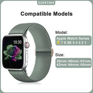 EOMTAM 5 Pack Stretchy Nylon Compatible for Apple Watch Band 38mm 40mm 41mm 42mm 44mm 45mm Women Men,Elastic Cloth Sport Wristbands Solo Loop for iWatch Series 8 7 6 SE 5 4 3(38/40/41MM,Starlight)