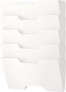 ikea kvissle 5 shelve metal wall magazine file rack, white